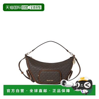 Michael Kors 奥莱款 Merritt 女士MK老花单肩斜挎手提包 35R6G0W