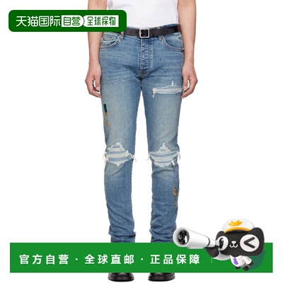 AMIRI 男士 蓝色 Chateau Keys MX1 牛仔裤 AMBMJE1058Indigo