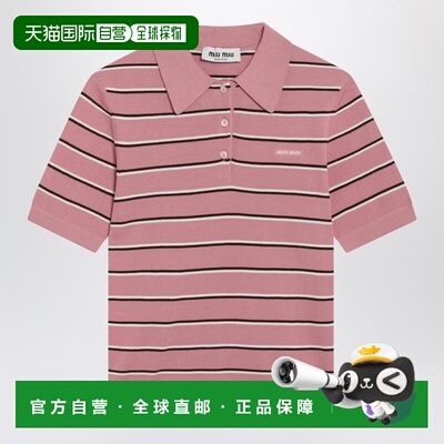 1h可退 潮奢 Miu Miu 缪缪 女士 粉色条纹棉混纺Polo衫 MMLB35OOO