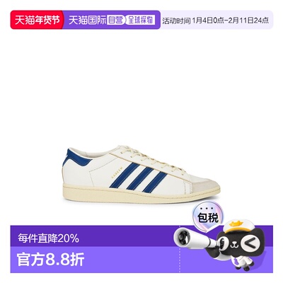 1h可退 潮奢 Adidas 男士 x Willy Chavarria Jabbar 正装低帮运