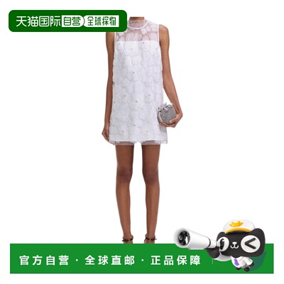 1h可退 SELF-PORTRAIT 女士连衣裙 SS25266SW AW2025 白色