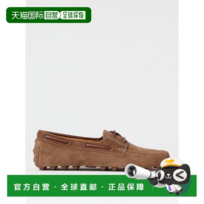 TOD'S 男士商务休闲鞋 XXM52K05300RE0S818 SS2025 棕色男鞋