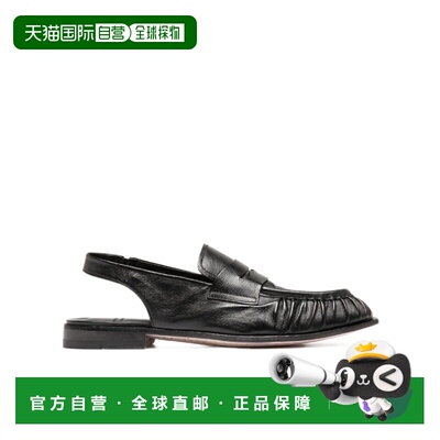 OFFICINE CREATIVE 女士芭蕾乐福鞋 OCDSOLI102HORLV1000
