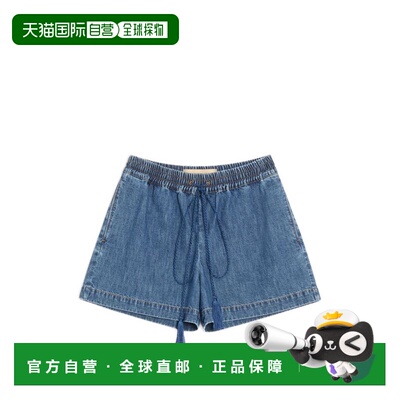 VALENTINO 女士短裤 BDD5509YA558 SS2026 蓝色