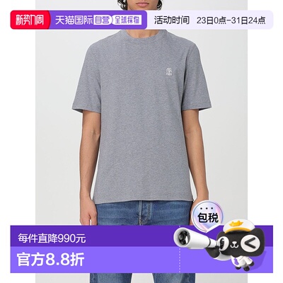 BRUNELLO CUCINELLI 男士T恤 M0B138440CY918 CO