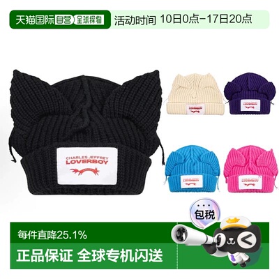 CHARLES JEFFREY LOVERBOY 耳朵细节纯棉绒线帽 蓝色
