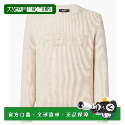 1h可退 潮奢 Fendi 芬迪 男士 標誌字母圓領套頭衫 FZX091AW0C