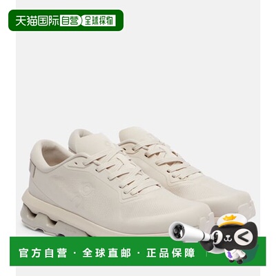 1h可退 潮奢 On 女士 Cloudzone 跑步鞋 beige米色 舒适时尚昂跑