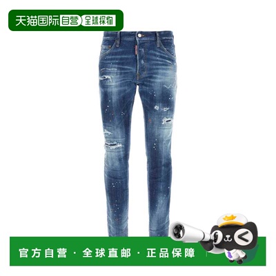 DSQUARED2 男士牛仔裤 S71LB1364S30872470 SS2024
