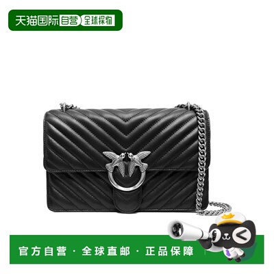 1h可退 奢淘 Pinko 徽标翻盖单肩包 女 100941A0GK
