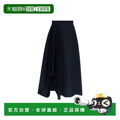 GIVENCHY 女士半身裙 BW413G1642401 AW2026 蓝色 褶皱半身裙