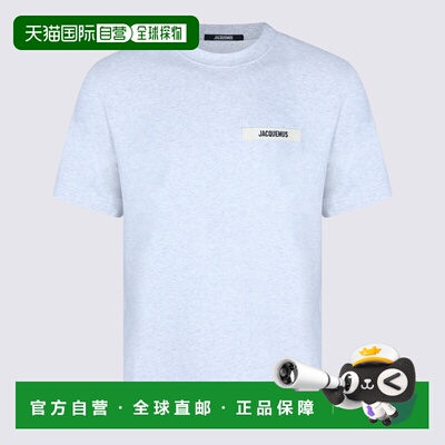 JACQUEMUS 男士T恤 25HTSM00133AJ00226950 SS2026