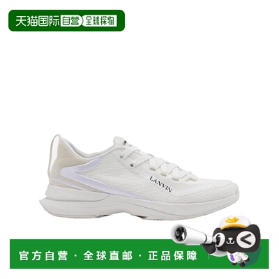 1h可退 奢淘 Lanvin LI 网布运动鞋 男 FMSKAK01SUSH休闲鞋