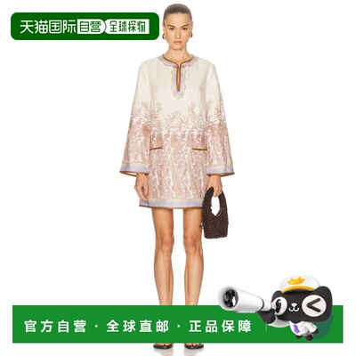 1h可退 潮奢 ZIMMERMANN 女士 Alchemy 长衫式连衣裙 7940DS262