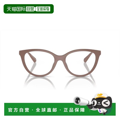 1h可退 EMPORIO ARMANI 女士太阳镜 EA4213U51461W CO 棕色