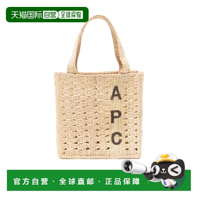 A.P.C. 女士手提包 RAAAIF67079BMC AW2026 花色 字母logo手提包