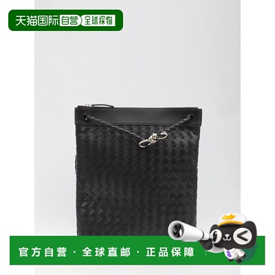 BOTTEGA VENETA 男士斜挎包 806490V2HLD1253 AW2024