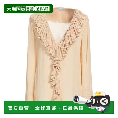 Saint Laurent 圣罗兰 女士 Blouses 纯色衬衫
