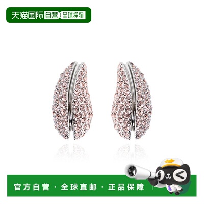 TORY BURCH 女士耳饰 1711210650 AW2025 粉红色 Earrings with s