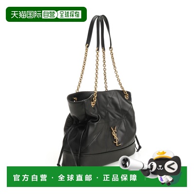 SAINT LAURENT 女士手提包 833948AAB321000 CO 【付后1h可退】