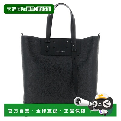 MAISON MARGIELA 男士单肩包 SB1WC0024P8611H0015