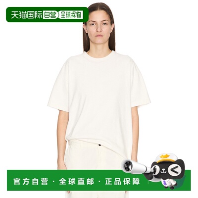 1h可退 潮奢 The Row 女士 Lavinia 上衣 9008K526