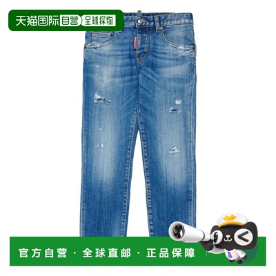 1h可退 DSQUARED2 男童牛仔裤 DQ0731D0AFNDQ01 SS2026 蓝色