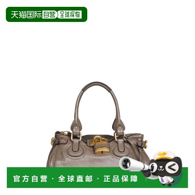 CHLOÉ 女士斜挎包 CH25WS802P75036 SS2026 棕色 Paddington 手袋