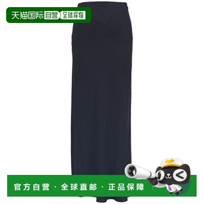BRUNELLO CUCINELLI 女士半身裙 MH126G3396C7186 【付后1h可退】