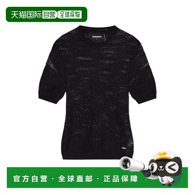 DSQUARED2 男士针织衫 S74HA1630D13204900 SS2026亚麻
