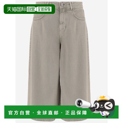 PINKO 女士短裤 104646A2H6U84 SS2026 浅棕色休闲裤阔腿裤