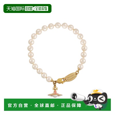 VIVIENNE WESTWOOD 女士手链手镯 6102017402R752【付后1h可退】
