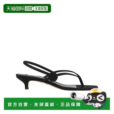 TOTEME 女士凉鞋 263WAS0351FB0401001 AW2026 黑色