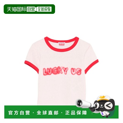 kenzo 高田贤三 女士 粉色 Paris KENZO Words Cropped T恤 FG52T