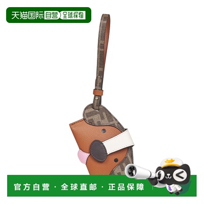 FENDI 女士钱包 8M0526AYIZF1LE7 AW2025 棕色 Best Friends Fore