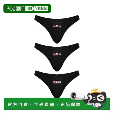 DIESEL女士内裤PUNCHYDCORE3PACKA175150WHAVE4101