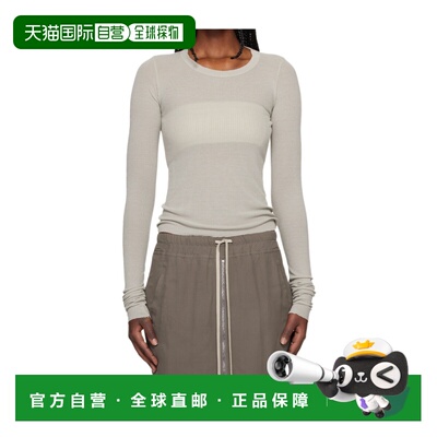 RICK OWENS 女士休闲裤 RP01F6209RC08 SS2026 米白色