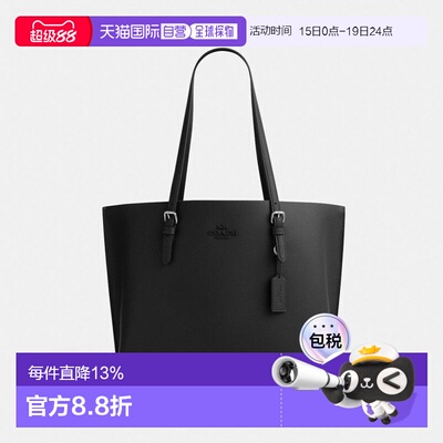 coach/蔻驰 Mollie 托特包手提包牛皮单肩包 34 女款