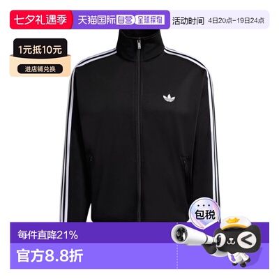 ADIDAS ORIGINALS 男士运动服 KD8312 SS2026 黑色 长袖运动衫