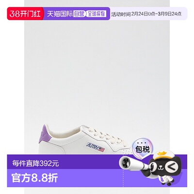 AUTRY 女士休闲鞋 AULWLL08
