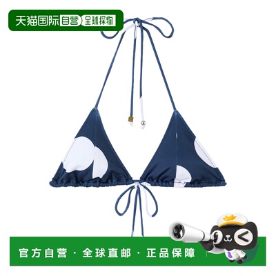 奢淘 Jacquemus 系带比基尼泳衣 女 TOW00914-AW00096性感