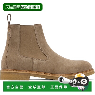 1h可退 潮奢 BOSS 波士 男士 驼色 Elasticated Panels 切尔西靴