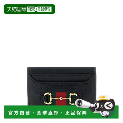 GUCCI 女士钱包 867122AAGF71053卡包