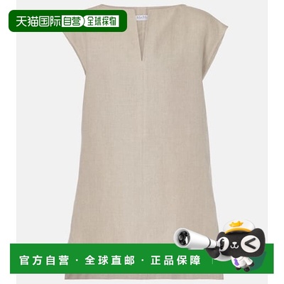 1h可退 潮奢 MaxMara 麦斯玛拉 女士 Colombo 亚麻上衣