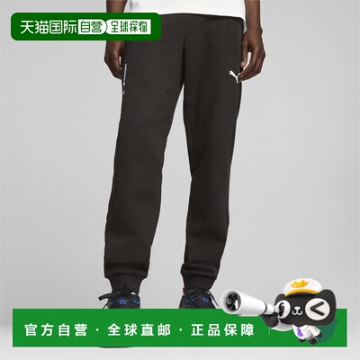 BMW M Motorsport 男子针织长裤