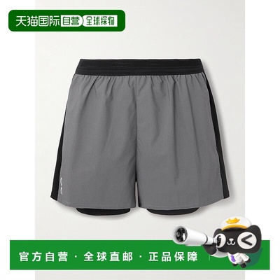 1h可退 潮奢 On 女士 + Zendaya Lumos recycled-shell 比赛层叠