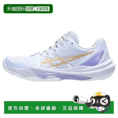 亚瑟士ASICS Sky Elite FF 3 时尚简约潮流美观减震支撑低帮训练