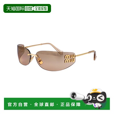 1h可退 潮奢 Miu Miu 缪缪 女士 0MU A51S 眼镜 0MUA51S5AK20P