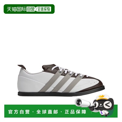 奢淘 Adidas adidas x Entire Studios Ace 运动鞋 男 KJ8906