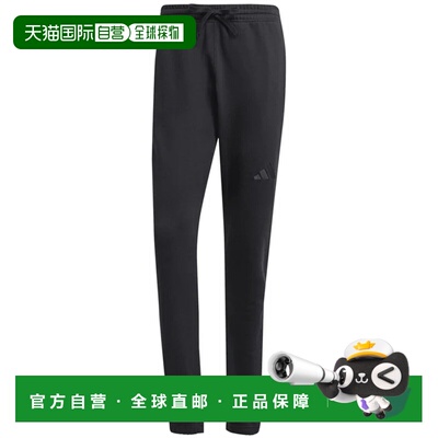 ADIDAS 男士运动裤 IV5216NERO CO 黑色 PANTALONE UOMO FRENCH T
